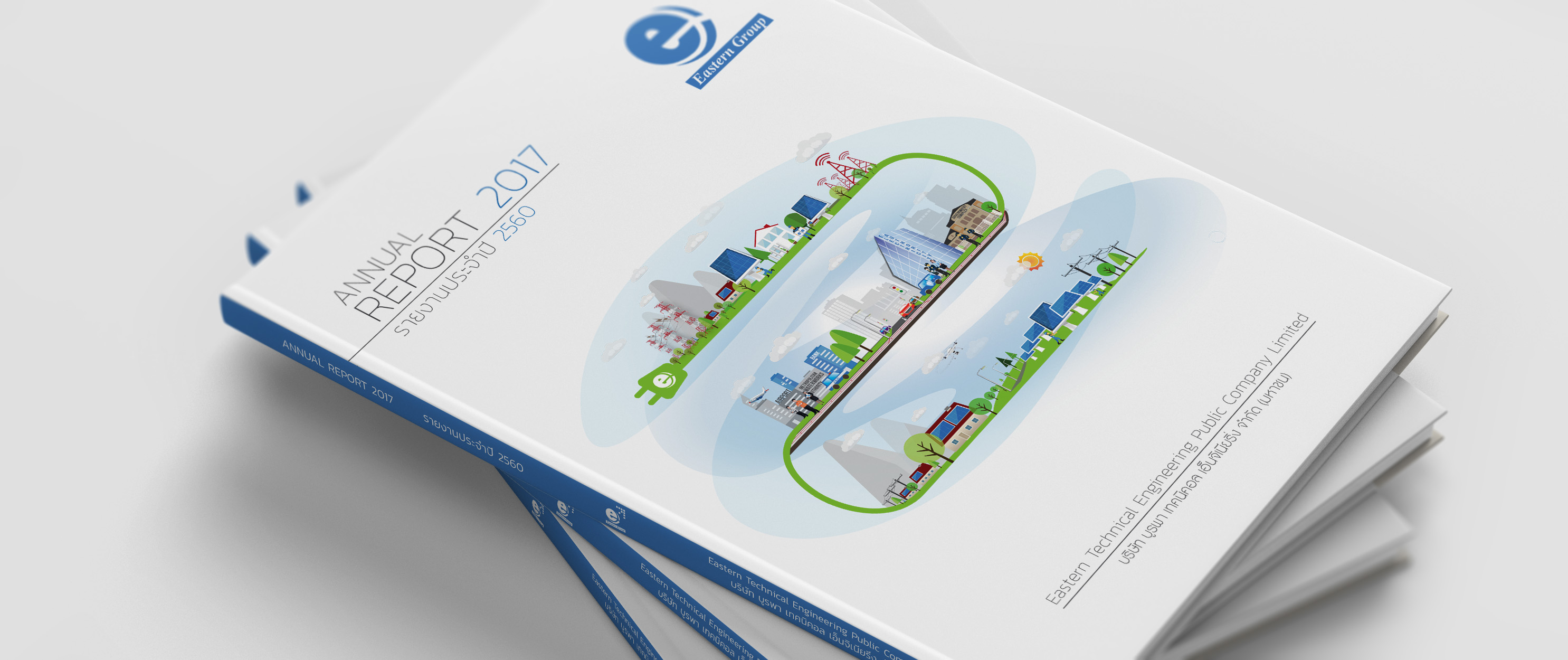 Quidlab Design Portfolio | Bangkok