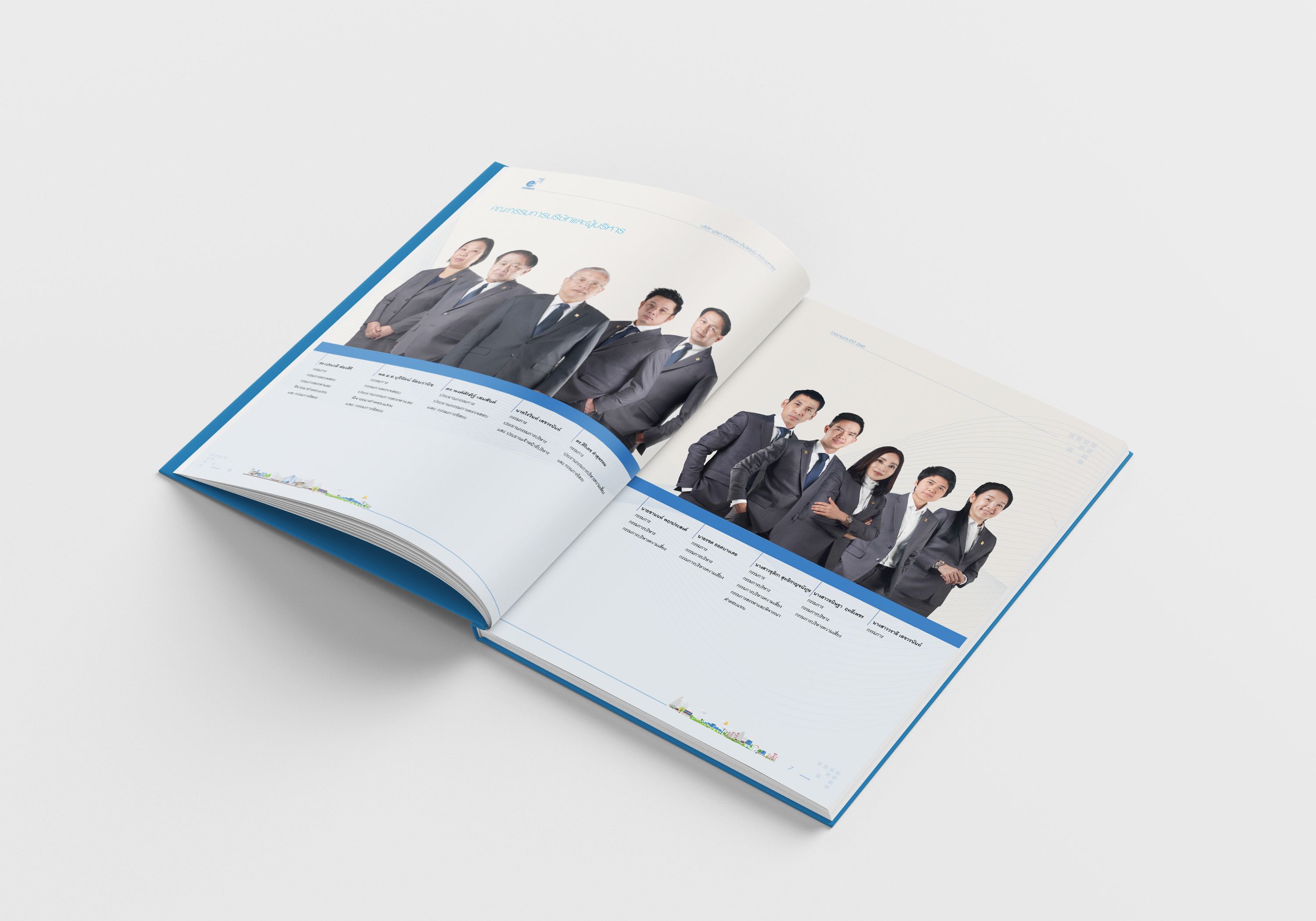 Quidlab Design Portfolio | Bangkok